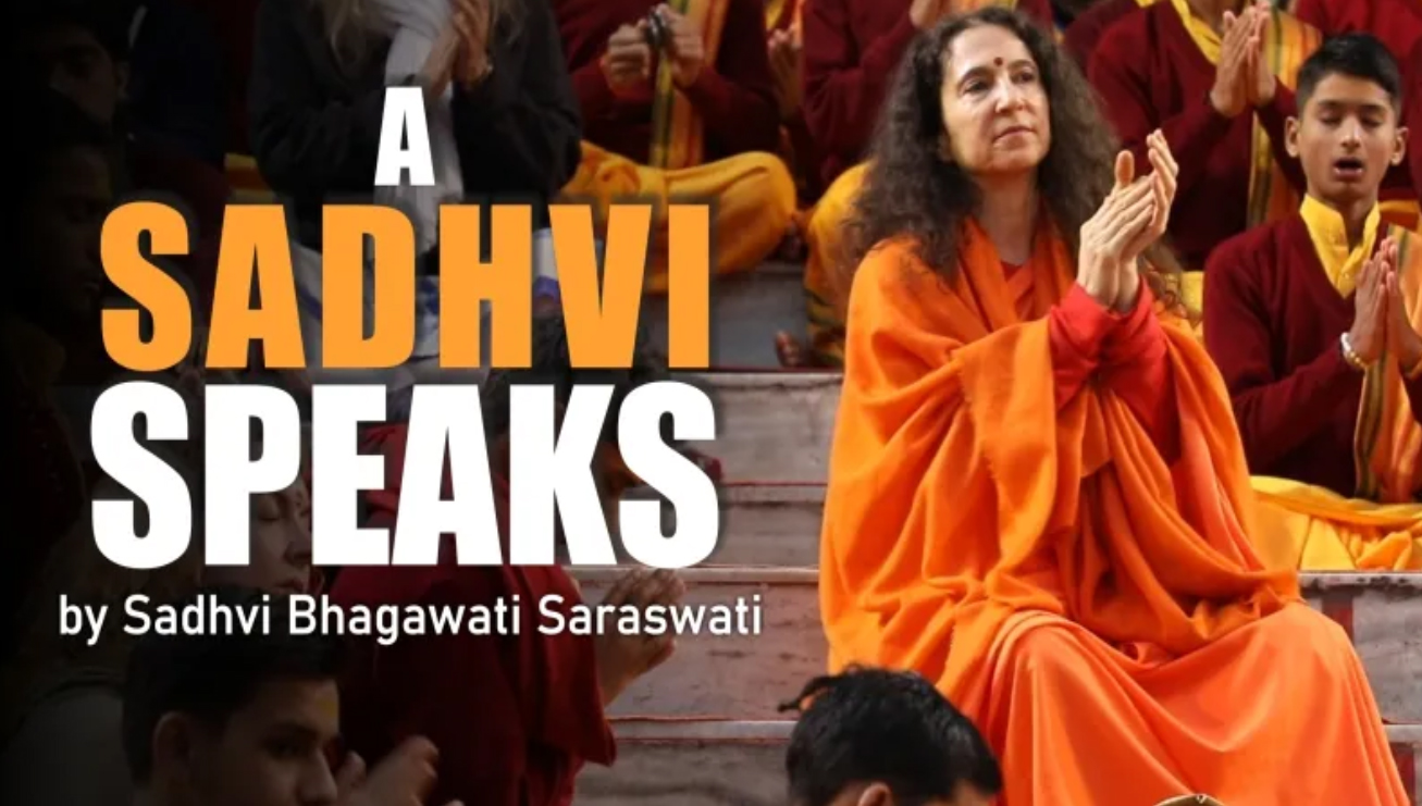 "A Sadhvi Speaks" on Mic - Sadhvi Bhagawati Saraswati